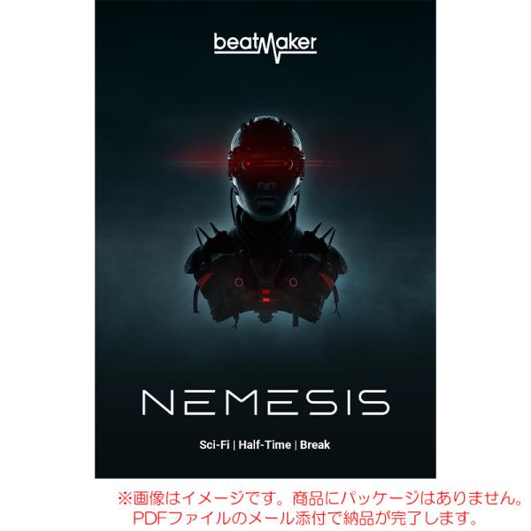 【お取り寄せ】弊社規定に準じメール納品致します。