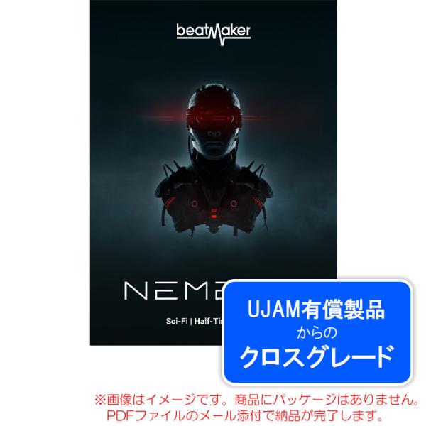 【お取り寄せ】弊社規定に準じメール納品致します。