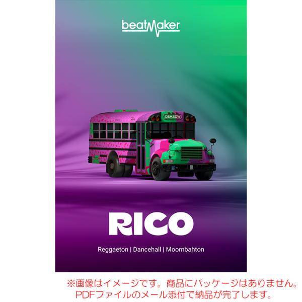 【お取り寄せ】弊社規定に準じメール納品致します。