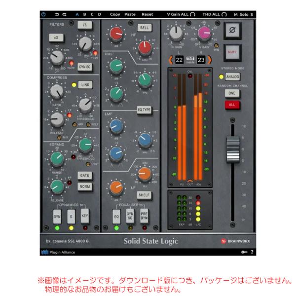 【お取り寄せ】弊社規定に準じメール納品致します。