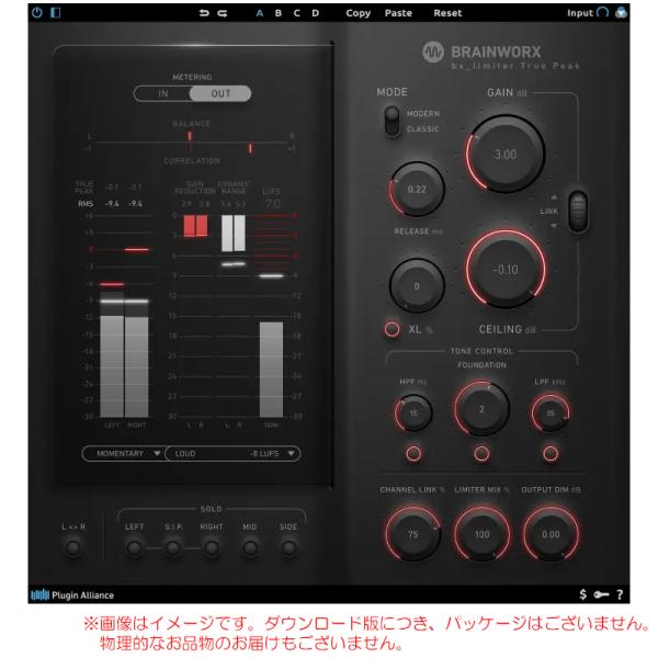【お取り寄せ】弊社規定に準じメール納品致します。