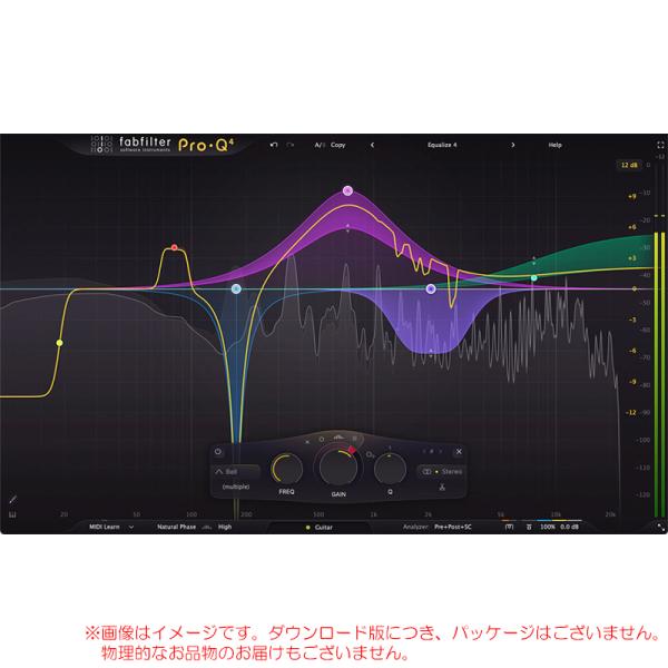 【お取り寄せ】弊社規定に準じメール納品致します。