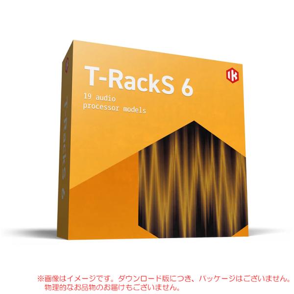 【お取り寄せ】弊社規定に準じメール納品致します。