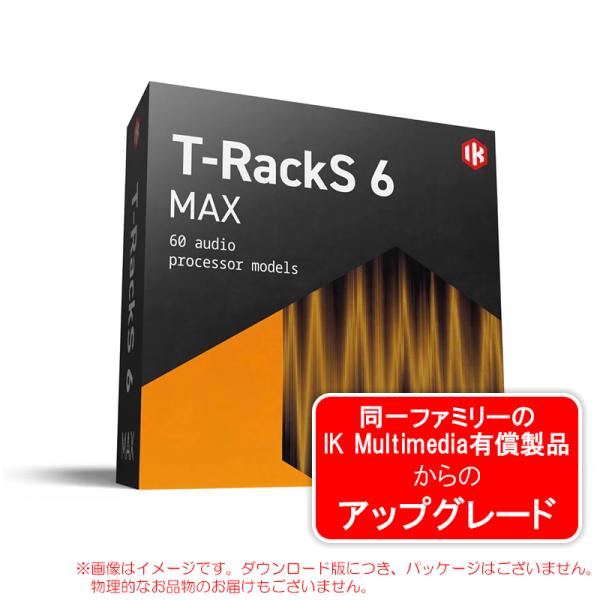 【お取り寄せ】弊社規定に準じメール納品致します。