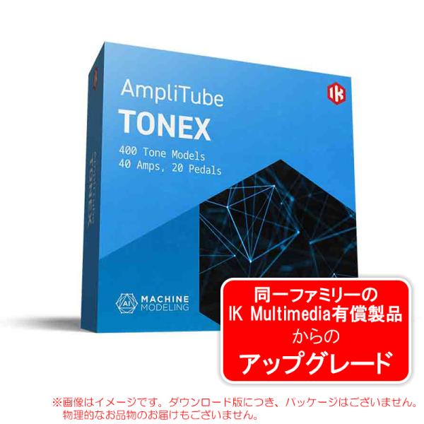 【お取り寄せ】弊社規定に準じメール納品致します。