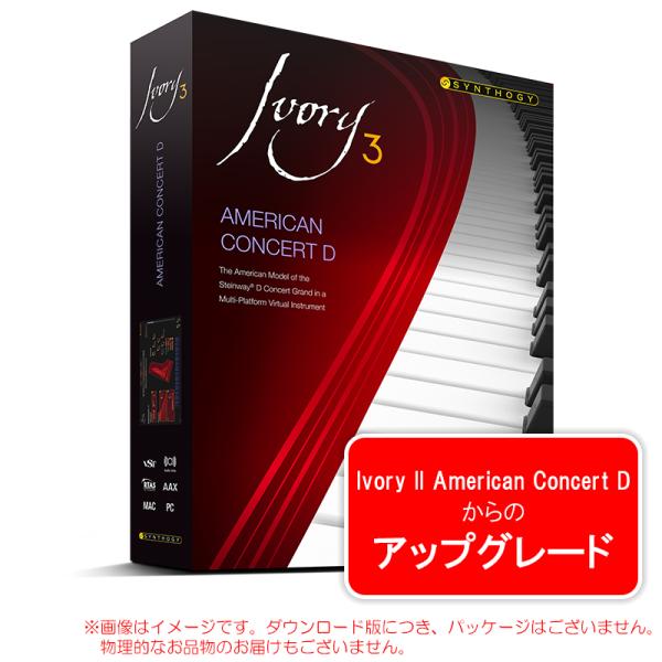 【お取り寄せ】弊社規定に準じメール納品致します。