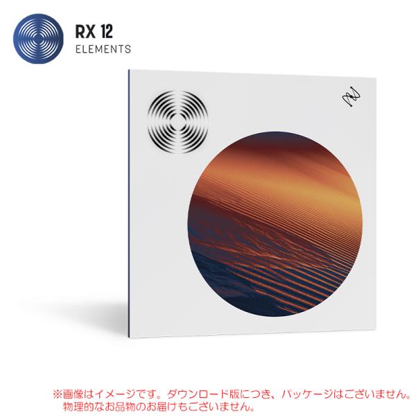 【即納OK！】弊社規定に準じメール納品致します。