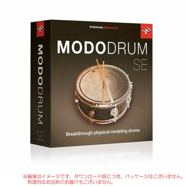 【お取り寄せ】弊社規定に準じメール納品致します。