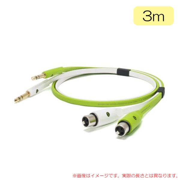 お取り寄せ商品です...