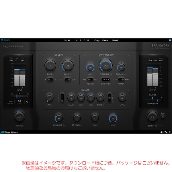 【お取り寄せ】弊社規定に準じメール納品致します。