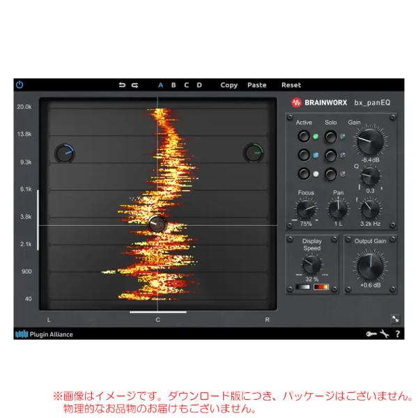 【お取り寄せ】弊社規定に準じメール納品致します。