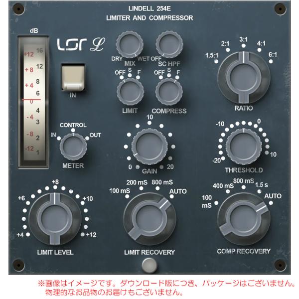 【お取り寄せ】弊社規定に準じメール納品致します。