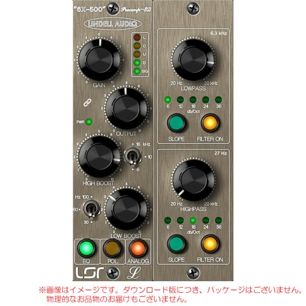 【お取り寄せ】弊社規定に準じメール納品致します。