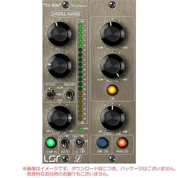 【お取り寄せ】弊社規定に準じメール納品致します。