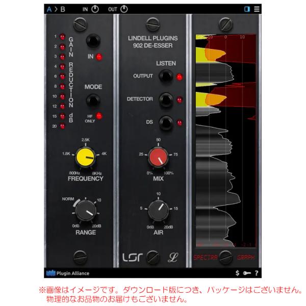 【お取り寄せ】弊社規定に準じメール納品致します。