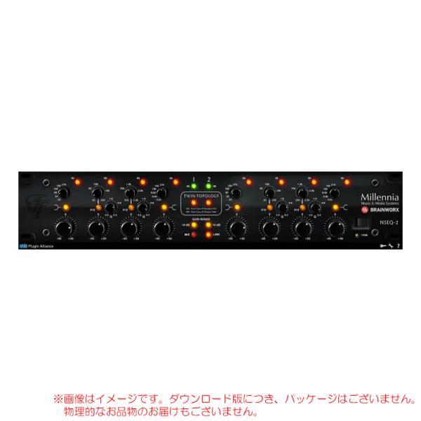 【お取り寄せ】弊社規定に準じメール納品致します。