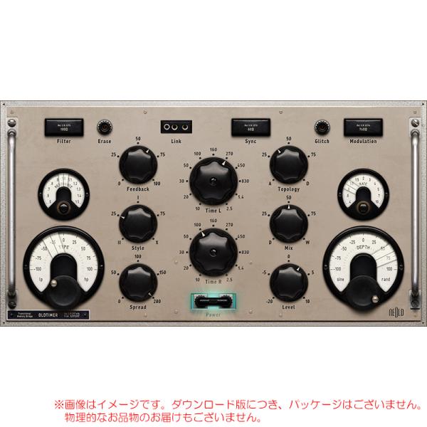 【お取り寄せ】弊社規定に準じメール納品致します。