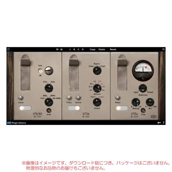 【お取り寄せ】弊社規定に準じメール納品致します。