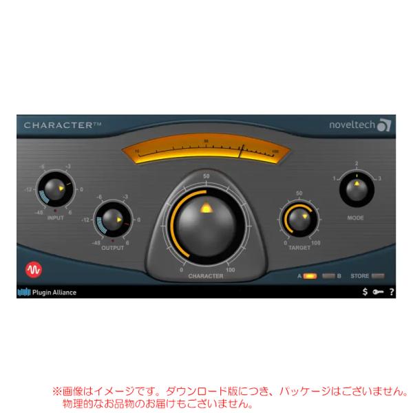 【お取り寄せ】弊社規定に準じメール納品致します。