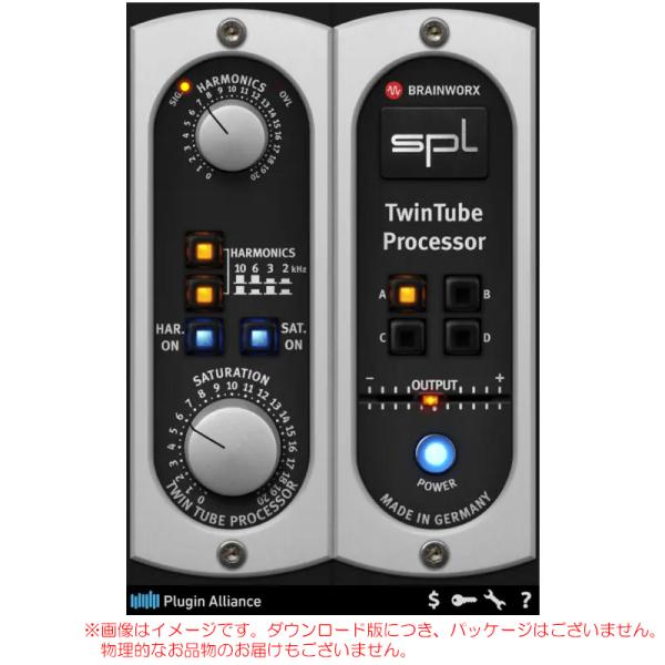 【お取り寄せ】弊社規定に準じメール納品致します。