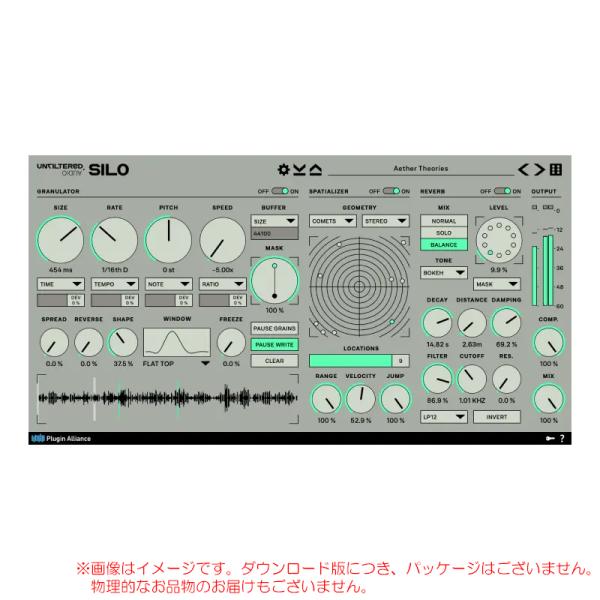 【お取り寄せ】弊社規定に準じメール納品致します。