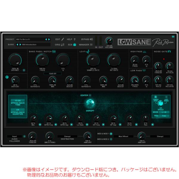 【お取り寄せ】弊社規定に準じメール納品致します。