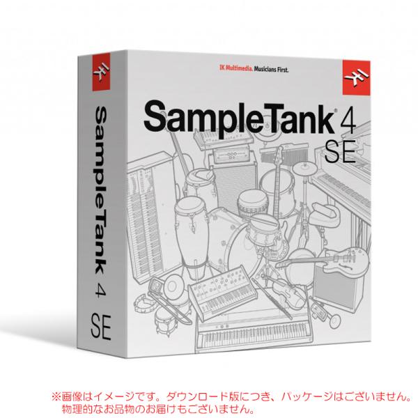 【お取り寄せ】弊社規定に準じメール納品致します。