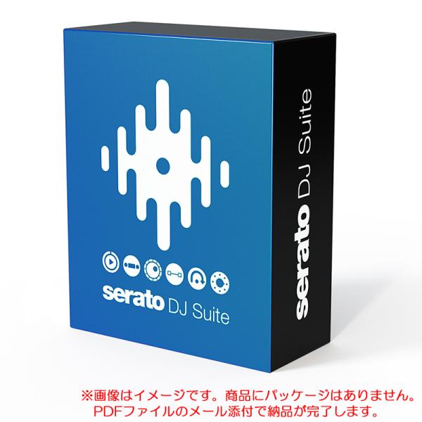 【お取り寄せ】弊社規定に準じメール納品致します。