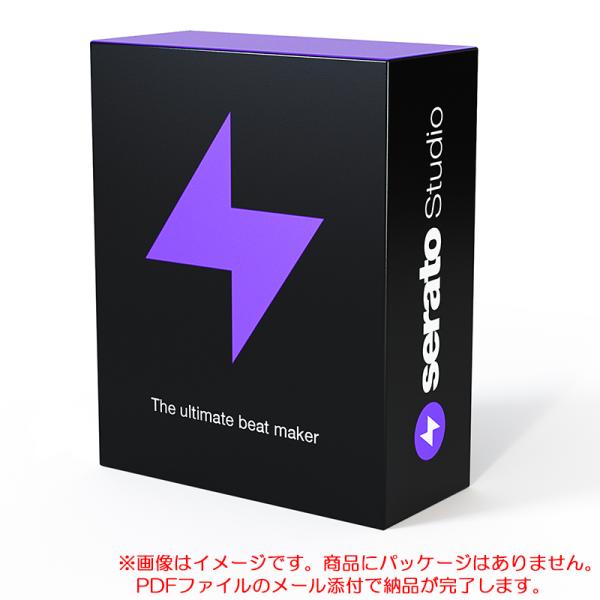 【お取り寄せ】弊社規定に準じメール納品致します。