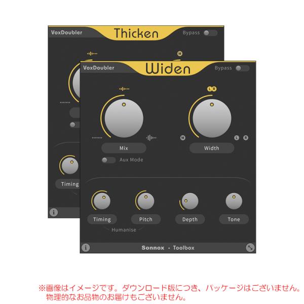 【即納OK！】弊社規定に準じメール納品致します。