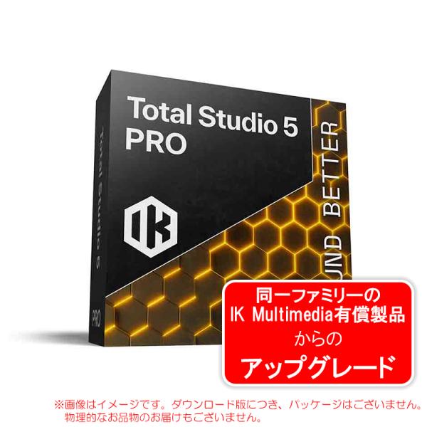 【お取り寄せ】弊社規定に準じメール納品致します。