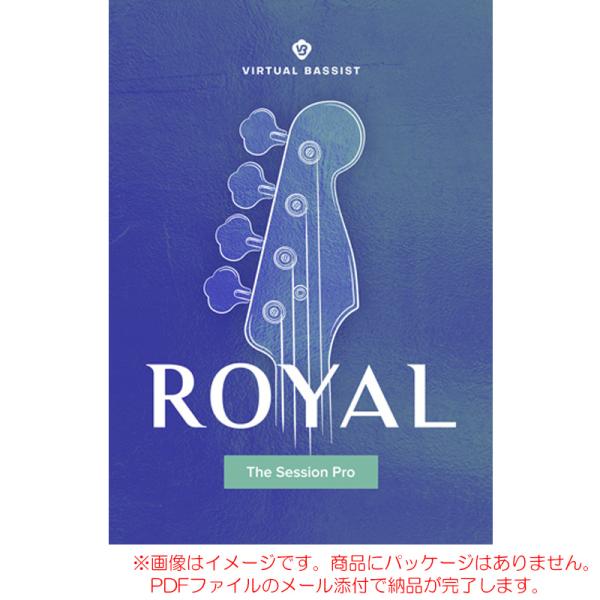 【即納OK！】弊社規定に準じメール納品致します。