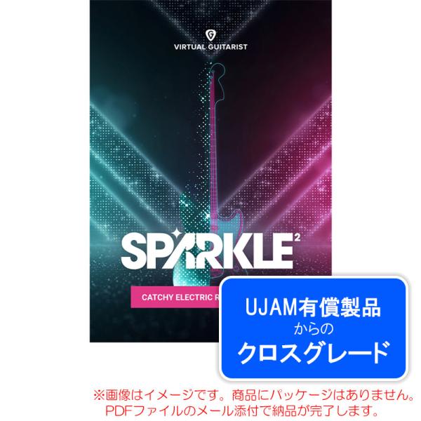 【お取り寄せ】弊社規定に準じメール納品致します。