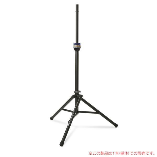 お取り寄せ商品です...