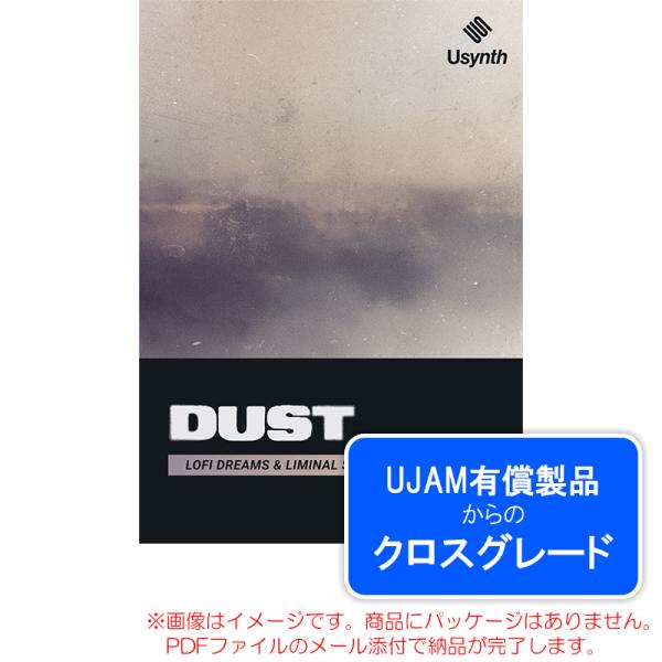 【お取り寄せ】弊社規定に準じメール納品致します。