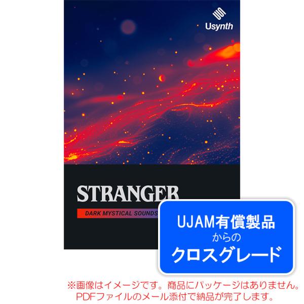 【お取り寄せ】弊社規定に準じメール納品致します。