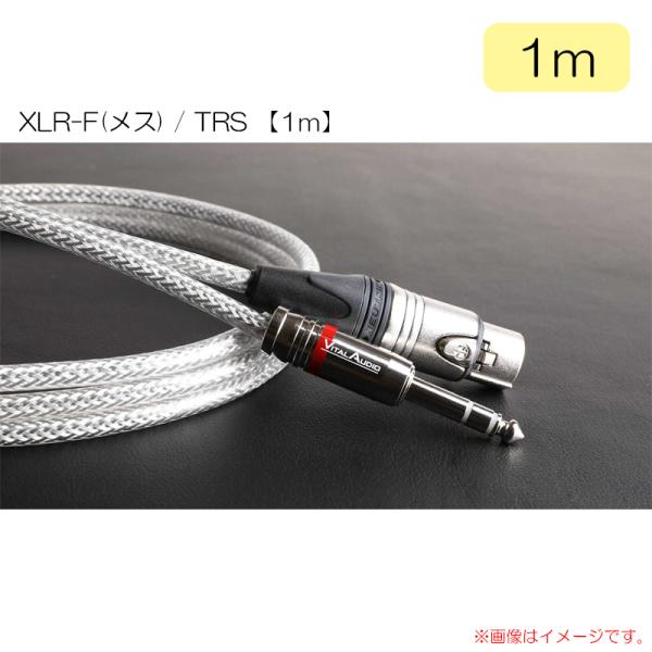 お取り寄せ商品です...