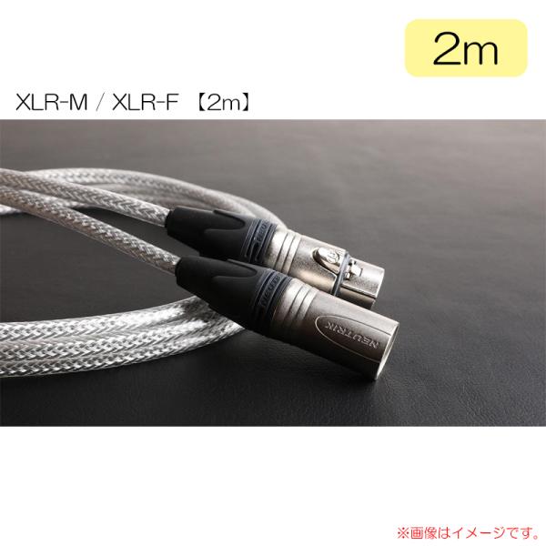 お取り寄せ商品です...