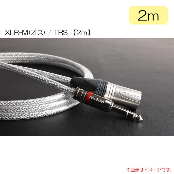 お取り寄せ商品です...