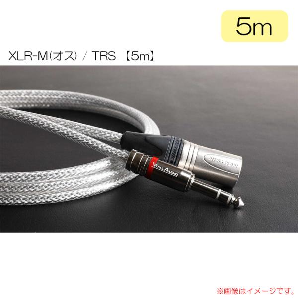 お取り寄せ商品です...