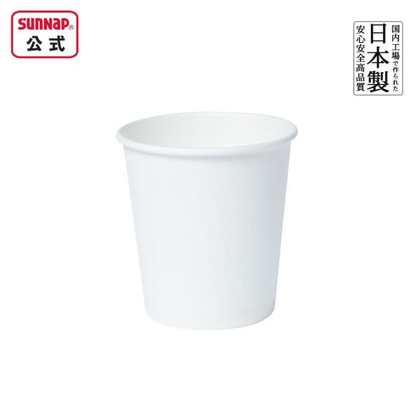 品　番 ： 010129　SM-250D ムジ満杯容量 ： 266ml / 単重7.2g入　数 ： 50個材　質 ： バージンパルプ100%　両面PEラミサイズ ： 口径80.0×高さ83.9×底径58.5mmブランド：東罐興業生産国 ： 日本