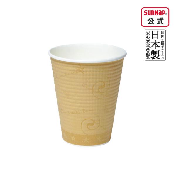 品　番 ： 010275　SMP-260Eコンフォート満杯容量 ： 260ml / 単重10.0g入　数 ： 50個材　質 ： バージンパルプ100%サイズ ： 口径79.0×高さ93.4×底径49.7mmブランド：東罐興業生産国 ： 日本