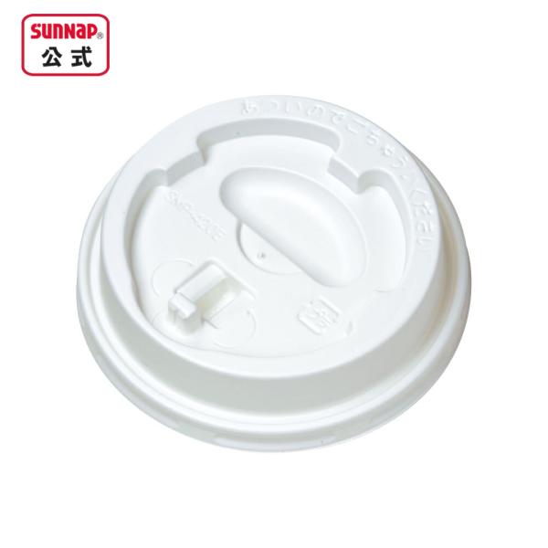 嵌合径 ： 89.0ｍｍ　単重3.0g入　数 ： 50個材　質 ： ポリスチレン生産国 ： 日本品　番 ： 070145　SMP420E-LF