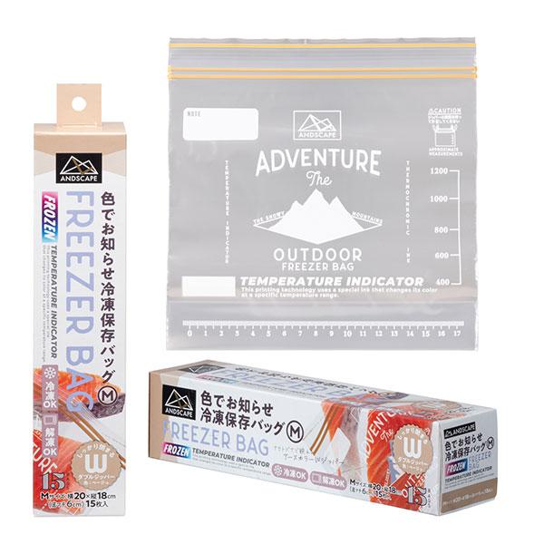 本体サイズ：縦20cm ×横18cm × マチ6cm入　数：12枚材　質：ポリエチレン生産国：タイ