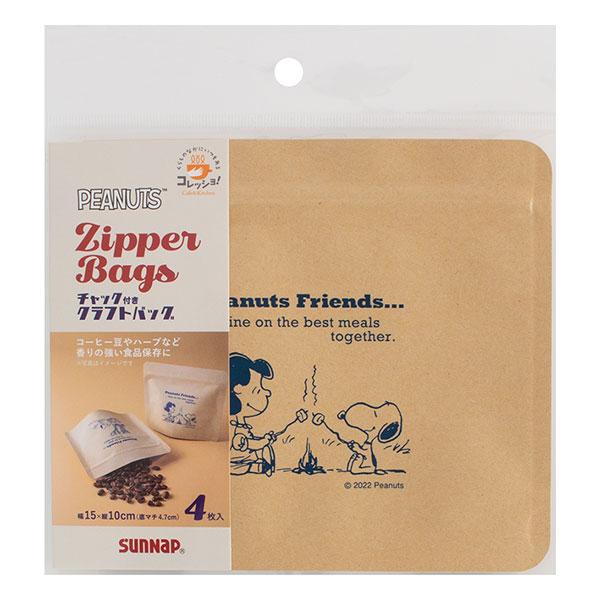 ブランド：コレッショ！サイズ：15×13cm　マチ4.7cm入　数：4枚入材　質：表面：ポリプロピレン（PP)、紙（P） 中間層：アルミ蒸着ポリエチレンテレフタレート（VＭ-PET） 内面：ポリエチレン（PE）生産国：中国(c) 2022 ...