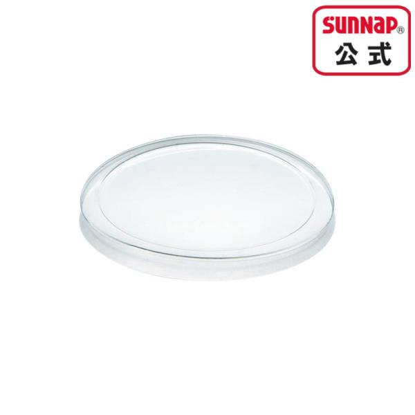 フードカップ90ml・130ml専用のフタです。嵌合径 ： 70.1mm / 70.3mm入　数 ： 50個材　質 ： PETブランド：SUNNAP生産国 ： 日本
