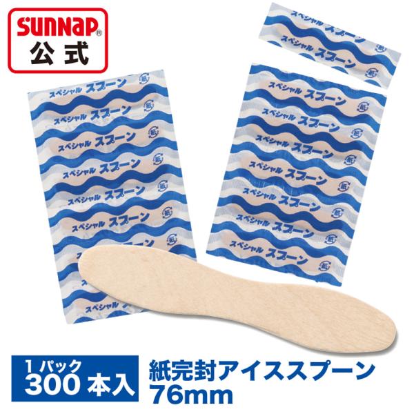 サイズ ： 長さ76mm入　数 ： 300本 6連×50材　質 ： 木材ブランド：SUNNAP生産国 ： 中国