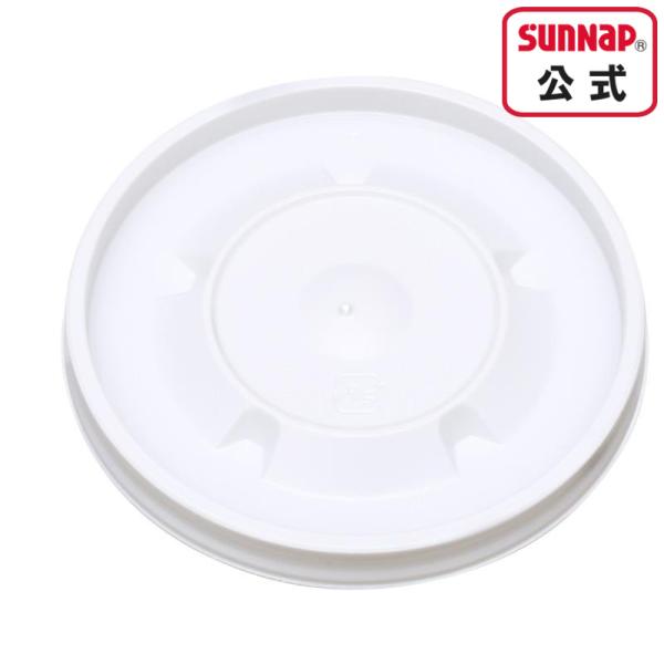 嵌合径 ： 97.4 / 97.6mm入　数 ： 50個材　質 ： PPフィラーブランド：SUNNAP生産国 ： 日本