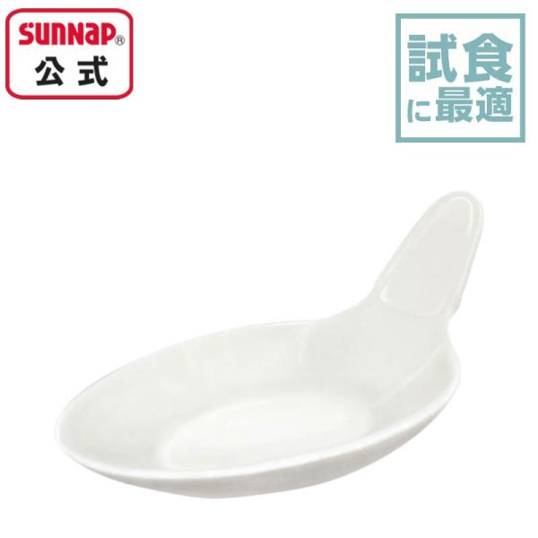 サイズ ： 幅38×高さ25.3×奥行68.8mm入　数 ： 100個材　質 ： PPブランド：SUNNAP生産国 ： 中国耐熱温度：120度　耐冷温度：５度※電子レンジ、オーブン、オーブントースターは使用できません。