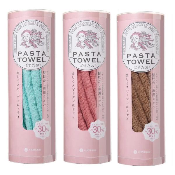 【商品概要】サイズ:60×45cm組成：ポリエステル85％ ナイロン15％生産国:中国髪を乾かすための専用タオル「ぱすたお」。乾きにくい髪の毛の内側に入り込み、ヘアドライ時の時間を約30%短縮！ヘアバンドにパスタのような線状(中空)のマイク...